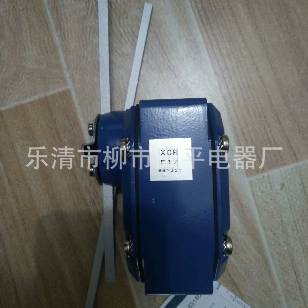 全新现货销售 XCR-F17行程开关 XCRF17机械限位开关 当天发货-阿里巴巴