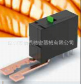 原装现货 甩卖特价 704L-R1A-H050 GRUNER 电联-阿里巴巴