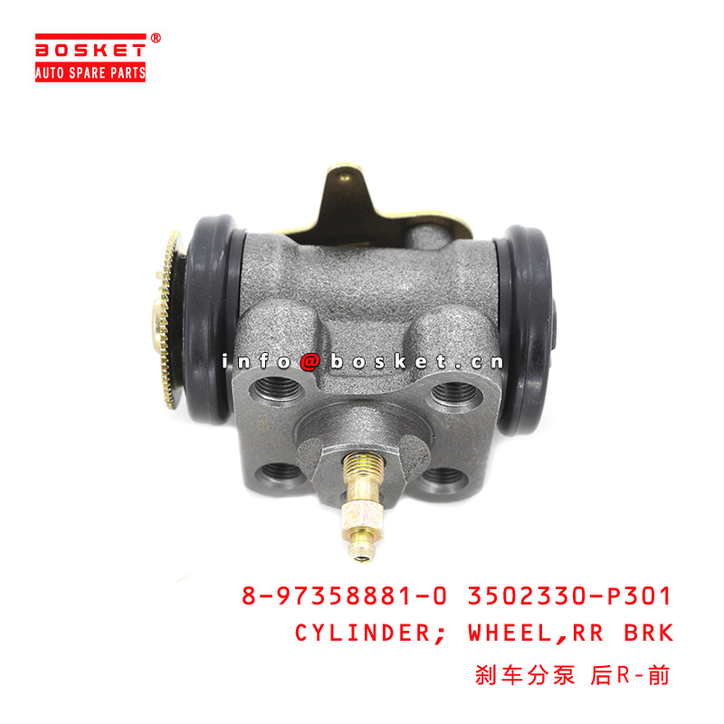 适用于五十铃 NPR75 4HK1 刹车分泵 8-97358881-0 8973588810-阿里巴巴