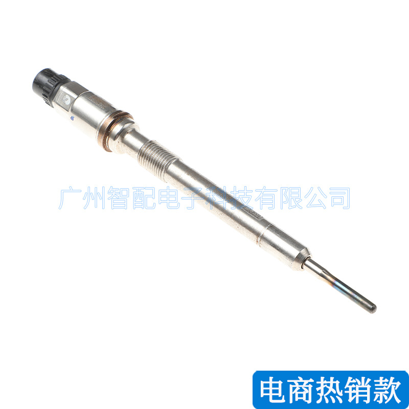 03L905061D 03L905061G 适用于大众斯柯达奥迪A3 Q7预热塞 电热塞-阿里巴巴