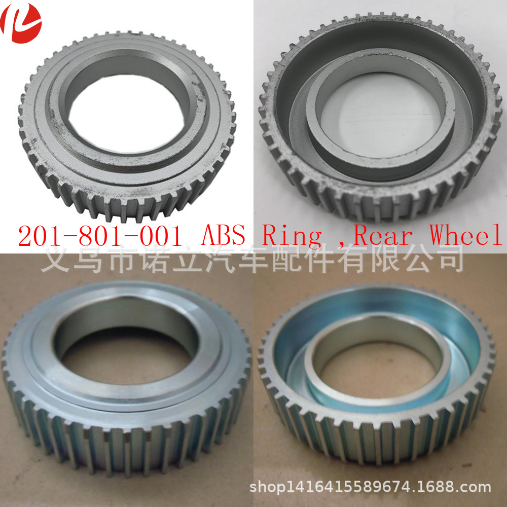 43517-35010 适用丰田海狮2005-2016后轮ABS齿圈 Ring-阿里巴巴