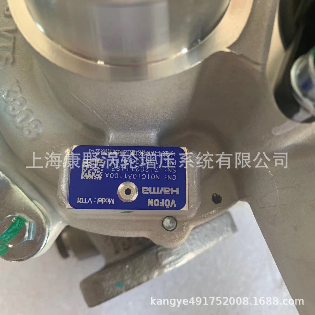 海马1.5T增压器N01G1031100A 1118010-C13 1380000034 1380000011-阿里巴巴