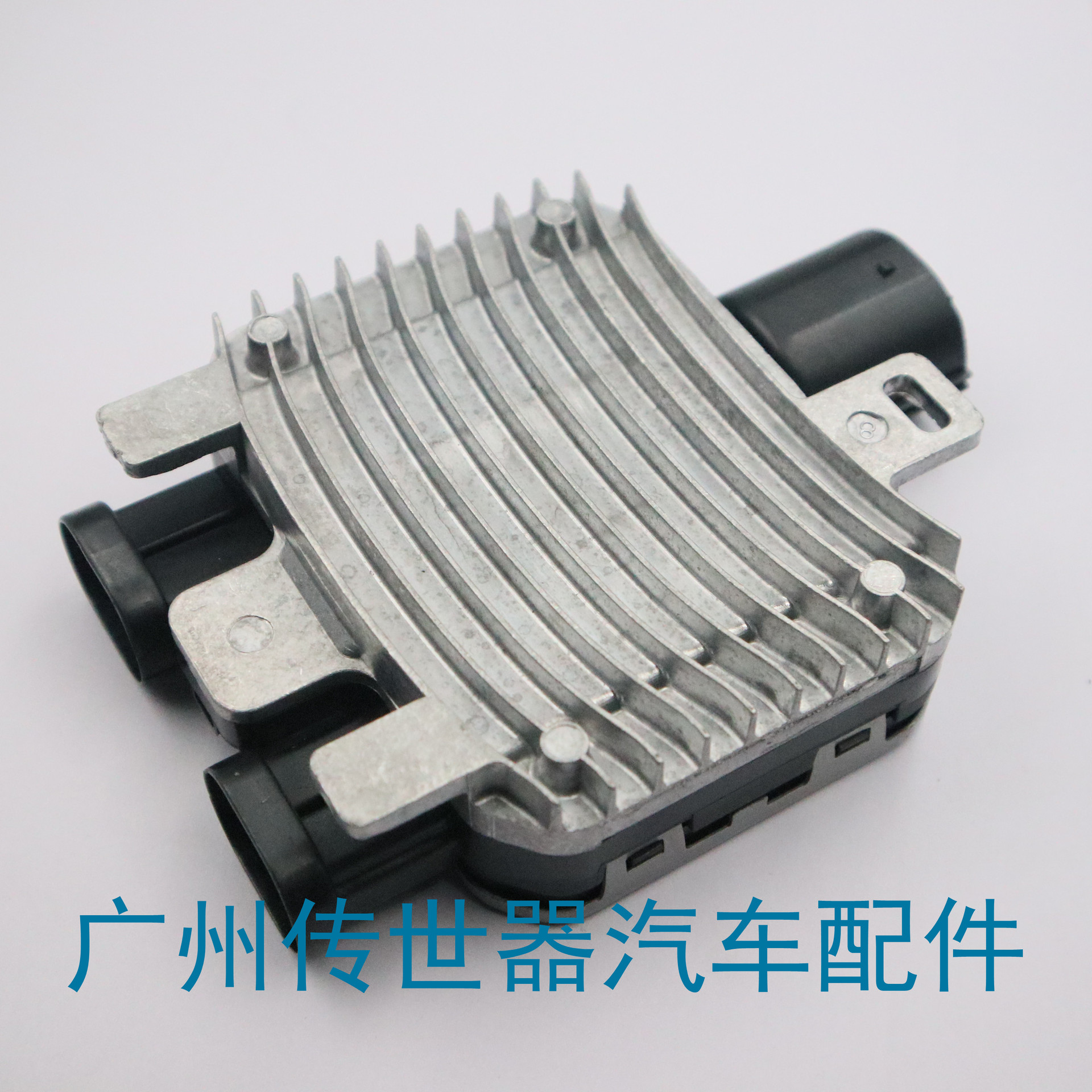 适用于电阻模块 941013801 940009402 940004000 940008501-阿里巴巴