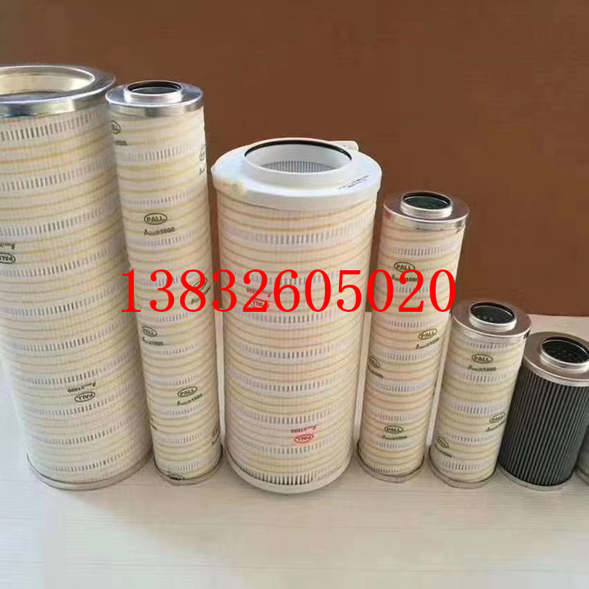 供应工程机械液压油滤芯 14x-49-12310 磁铁滤芯-阿里巴巴