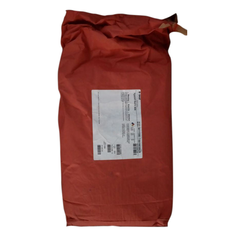 巴斯夫 K3840 (2030红) 红色有机颜料 Irgazin Red K 3840-阿里巴巴