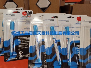 ITW绿油笔CW3300G涂层笔-阿里巴巴