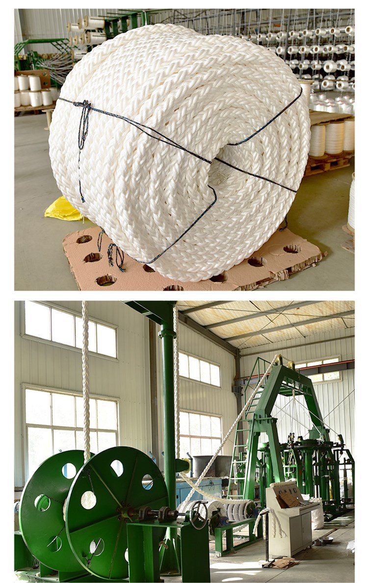 少帅船用缆绳抛撇拖缆绳尼龙绳四股八股粗绳子高强度锚绳-阿里巴巴