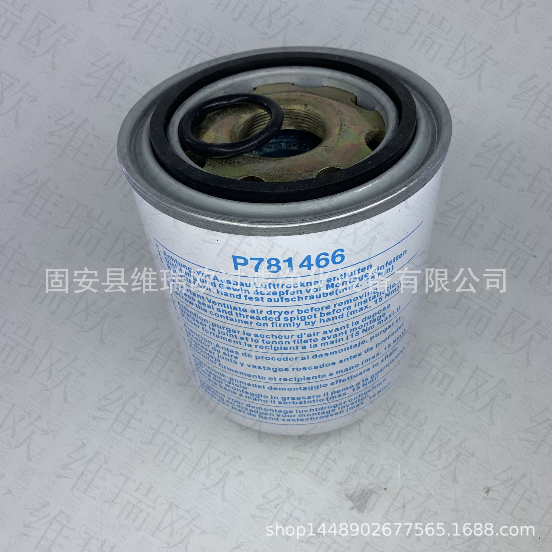 P781466 AF27817 2032389 2992261 空气干燥器滤芯干燥筒干燥罐-阿里巴巴