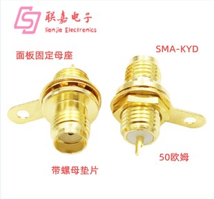 SMA-50KY 射频同轴连接器 SMA母座带螺母面板固定天线座50欧姆-阿里巴巴