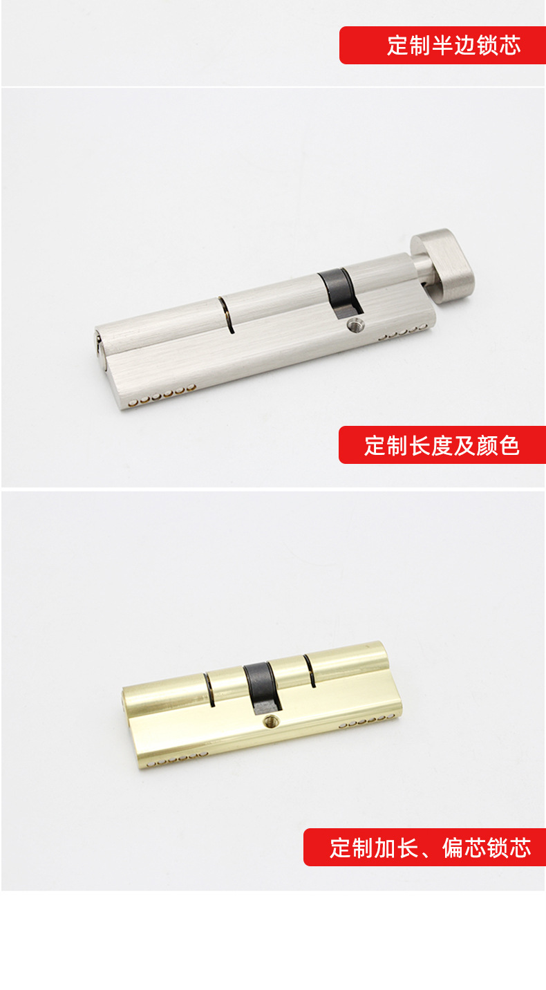 欧标大葫芦室内门锁全铜BK锁芯 厂家批发浴室BK功能通道门锁芯-阿里巴巴