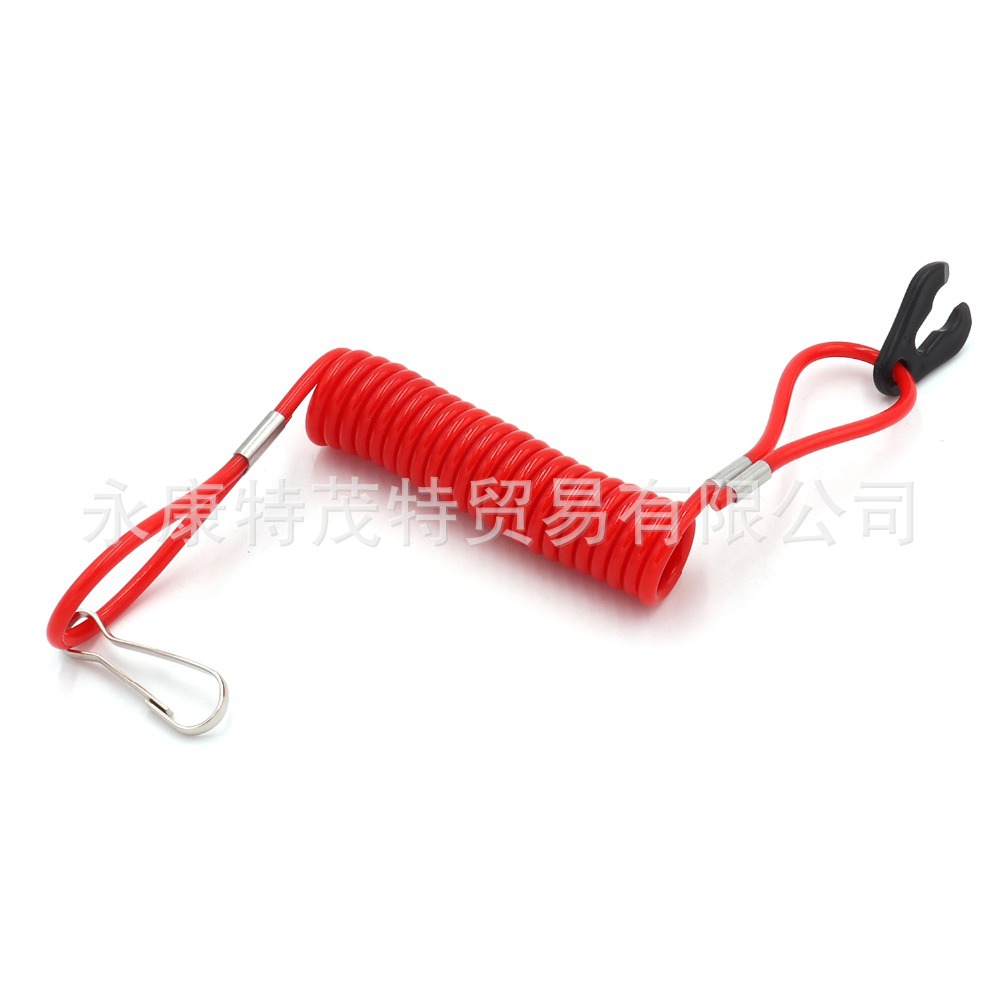 加粗雅马哈紧急熄火红绳 船外机摩托艇紧急熄火蓝绳 红绳粗绳-阿里巴巴