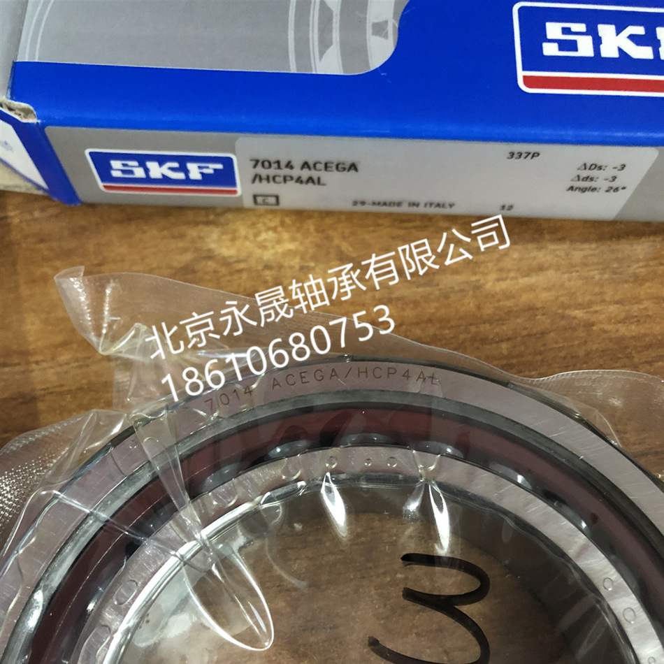 日本IKO进口 JG80/CG2 润滑脂 润滑油 原装正品 优势报价-阿里巴巴