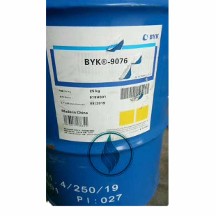 德国毕克BYK-9076湿润分散剂-阿里巴巴
