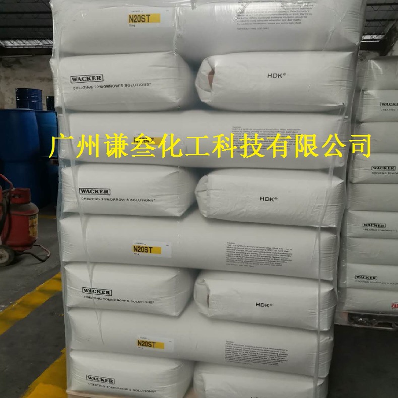 瓦克HDK N20ST 亲水型气相二氧化硅N20ST 销售二氧化硅系列产品-阿里巴巴