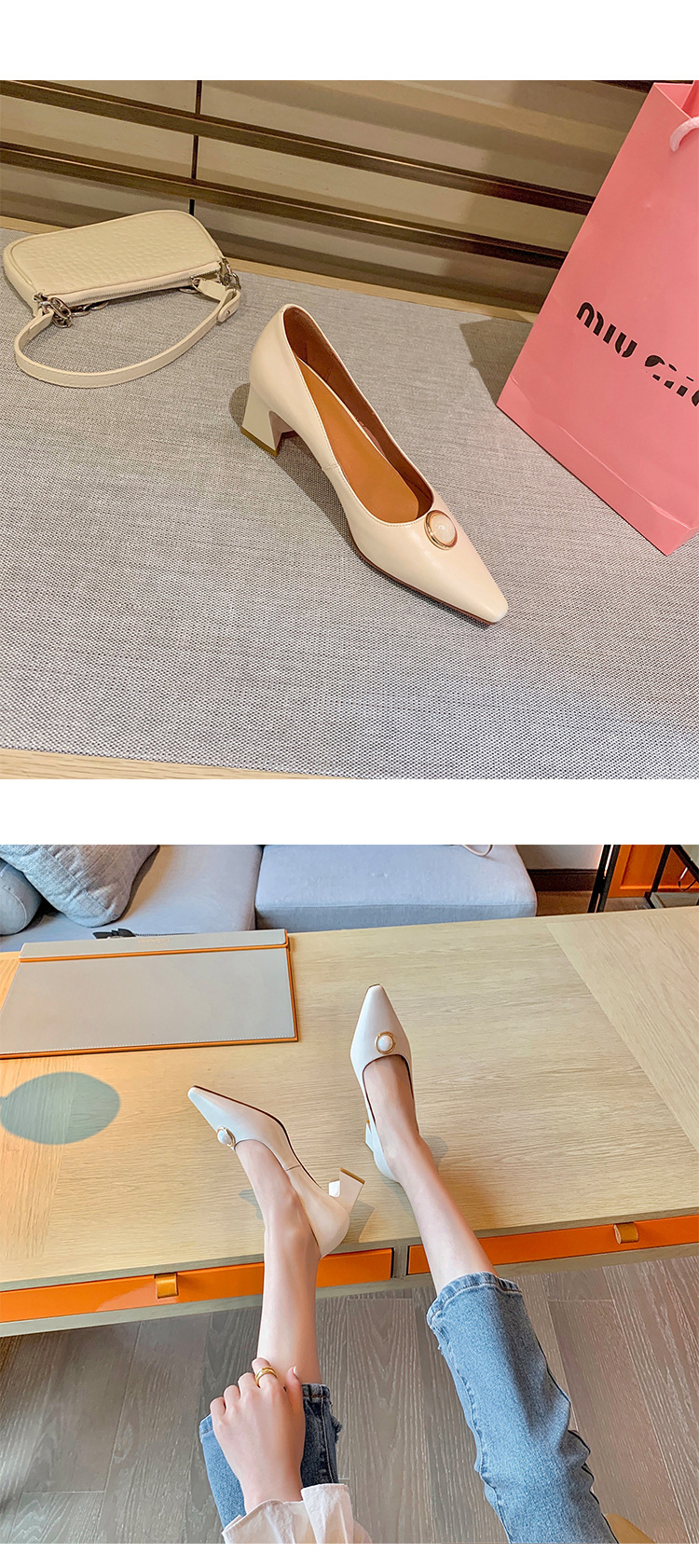 Chiko Mikelle Square Toe Block Heels Pumps