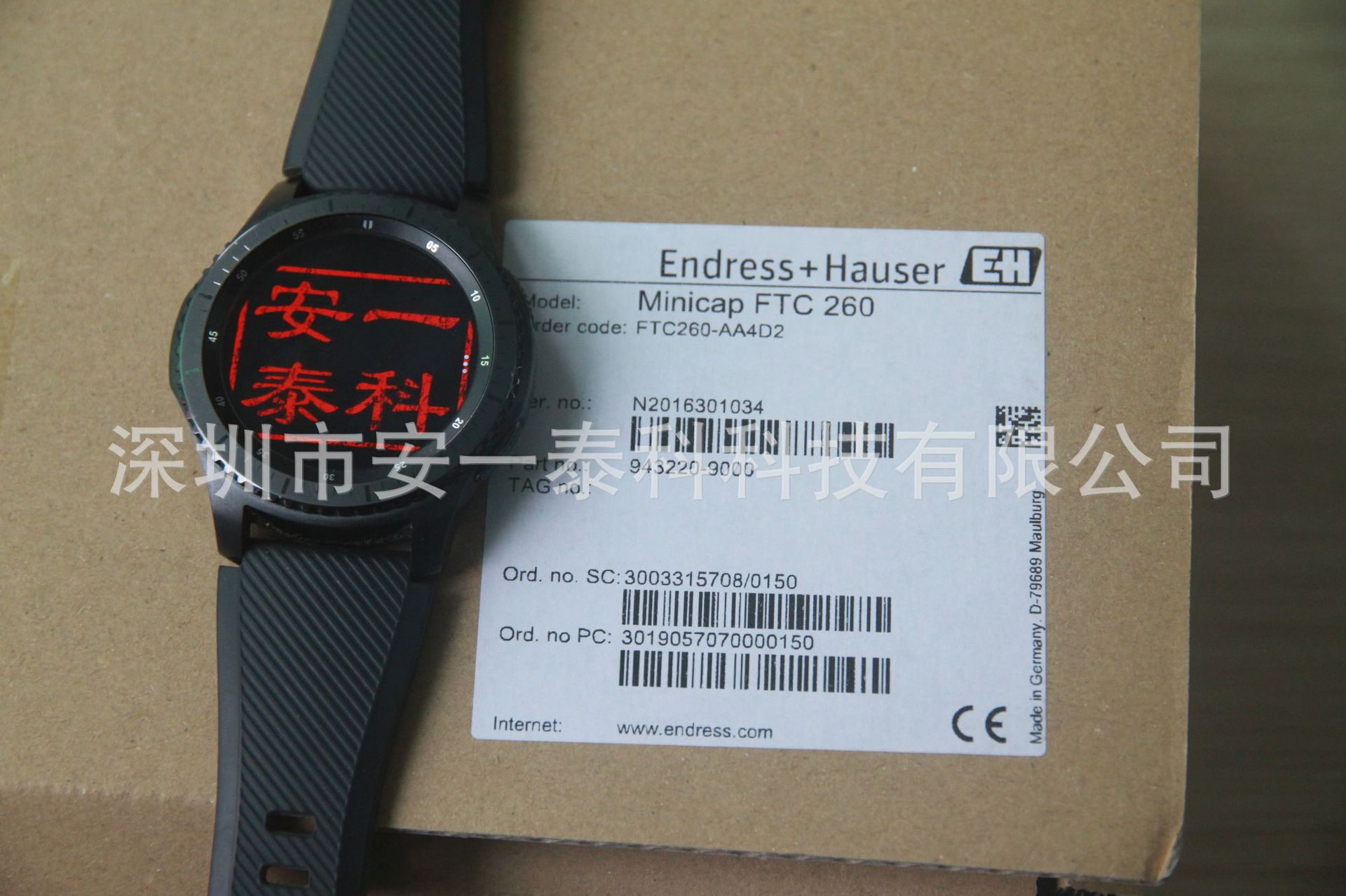 E+H电容液位开关 Minicap FTC260/FTC262物位料位开关-阿里巴巴