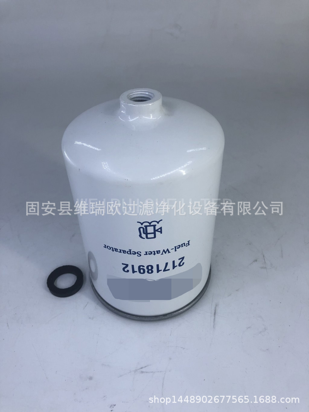 21718912 04504438 FS1095 挖掘机柴油油水分离滤芯厂家批发-阿里巴巴