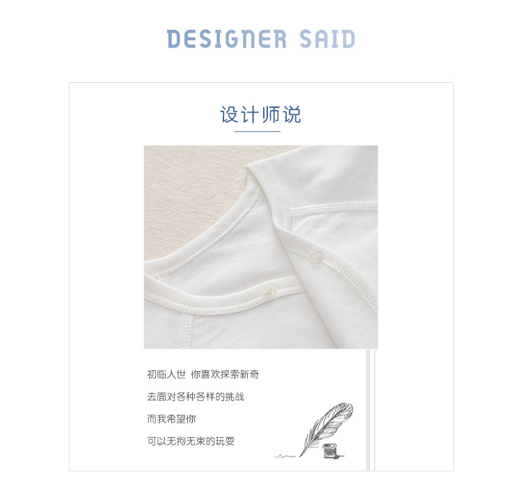 婴幼儿服饰春秋爬服宝宝纯棉连体衣秋季婴儿a类衣服蝴蝶绑带哈衣-阿里巴巴