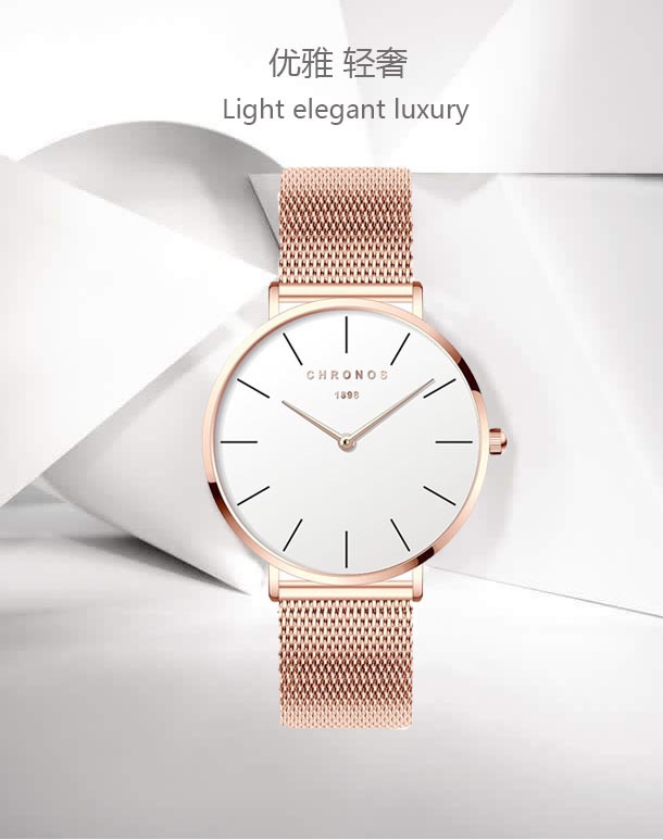 跨境爆款CHRONOS男士手表 外贸韩版时尚情侣手表学生石英表批发表-阿里巴巴