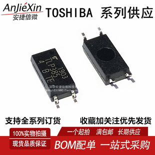 原装 TLP385(GB-TPL,E SOP-4 TLP385GB 全新晶体管输出光电耦合器-阿里巴巴