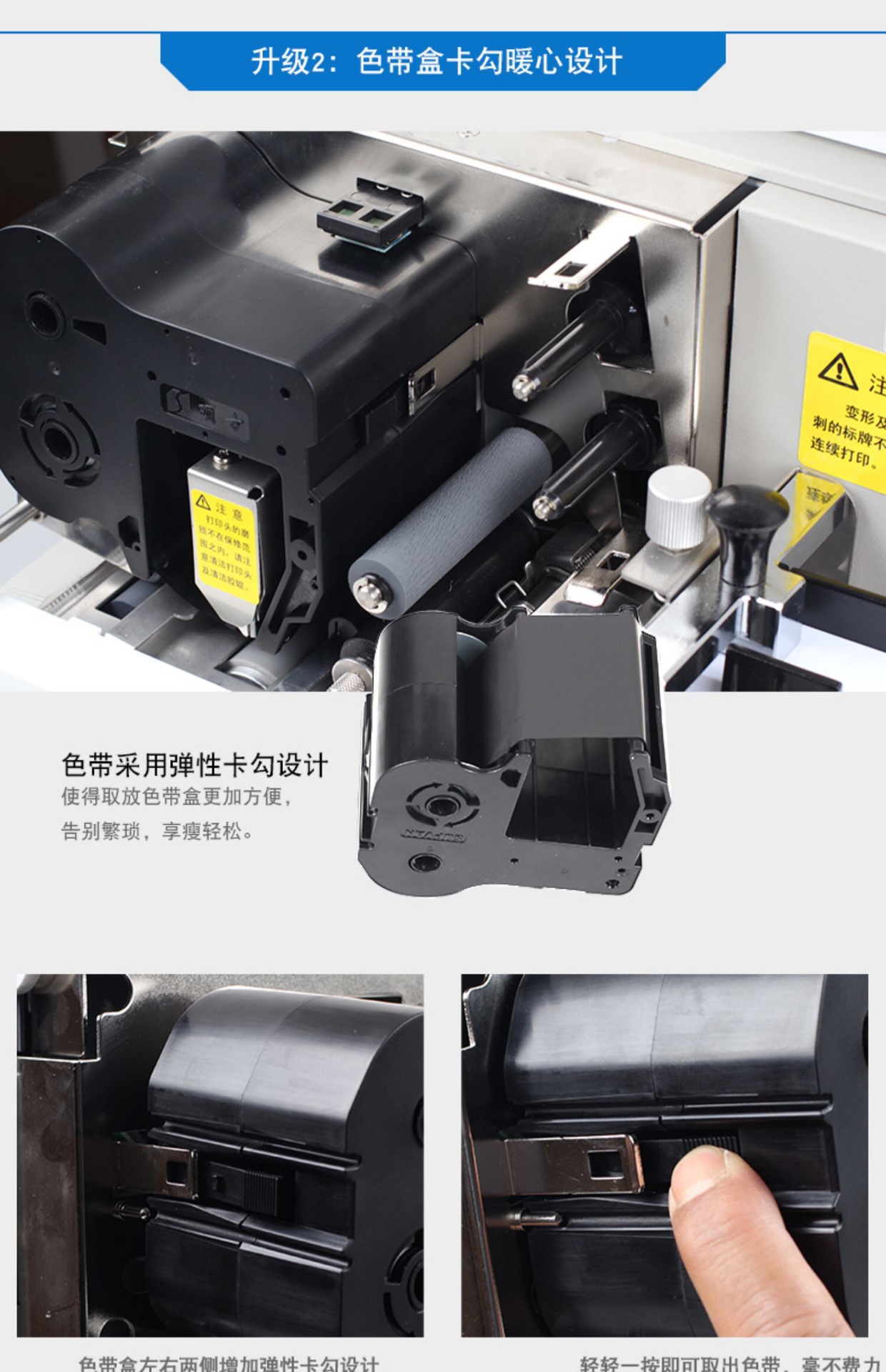 硕方标牌机sp650/sp350 PVC自动连续进牌电信电力电缆挂牌印字机-阿里巴巴