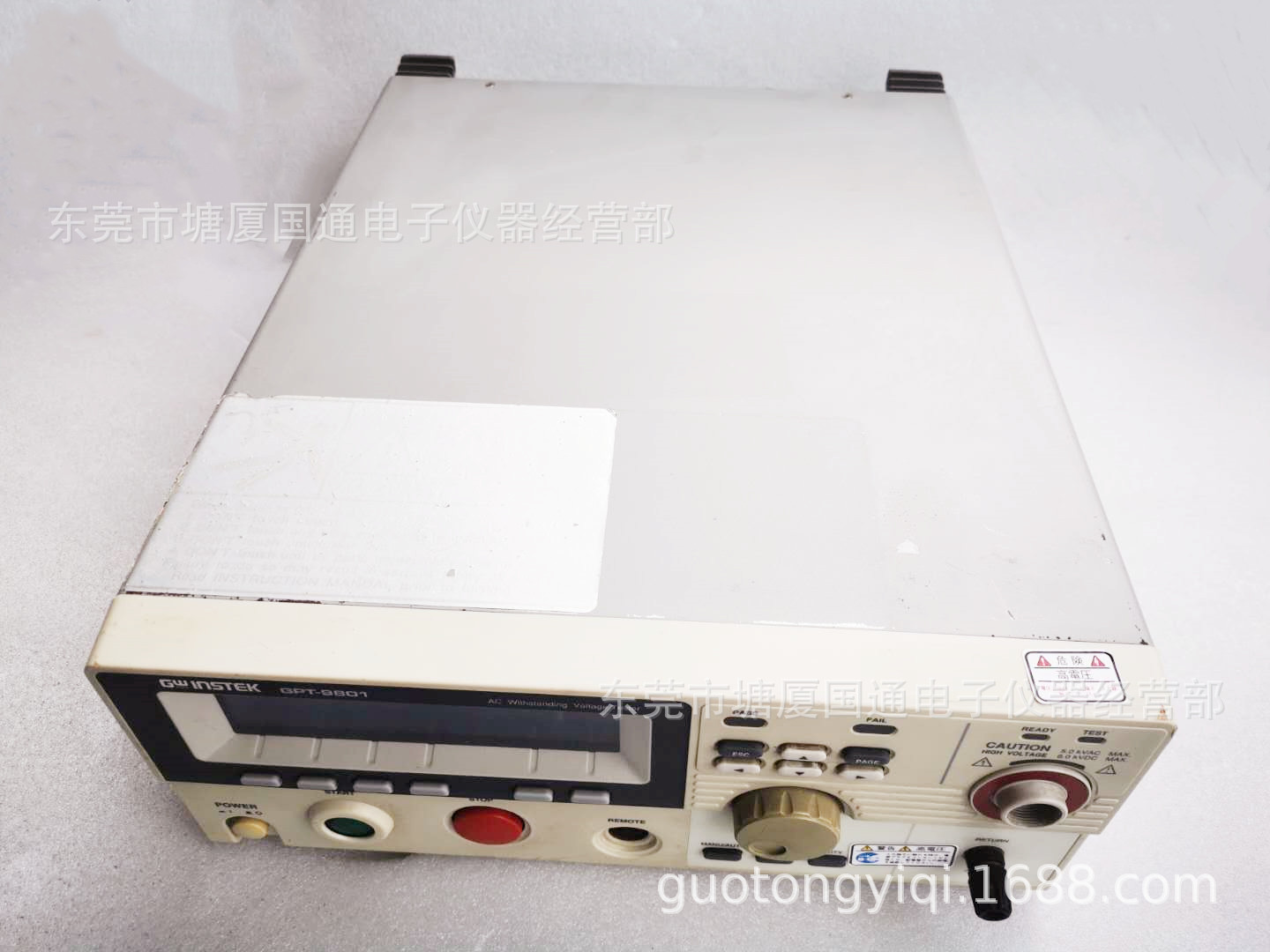 台湾固纬GWinstek GPT-9801交流耐压测试仪-阿里巴巴