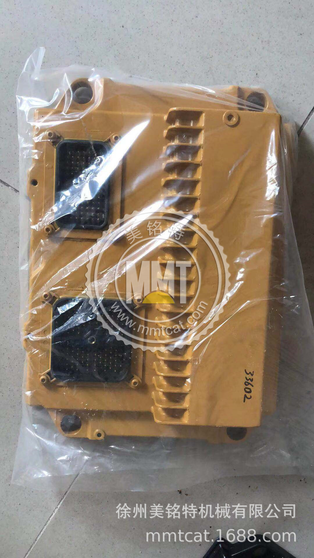 CAT卡特发动机电脑板372-2905 478-7932挖掘机ECM CPU ECU-阿里巴巴