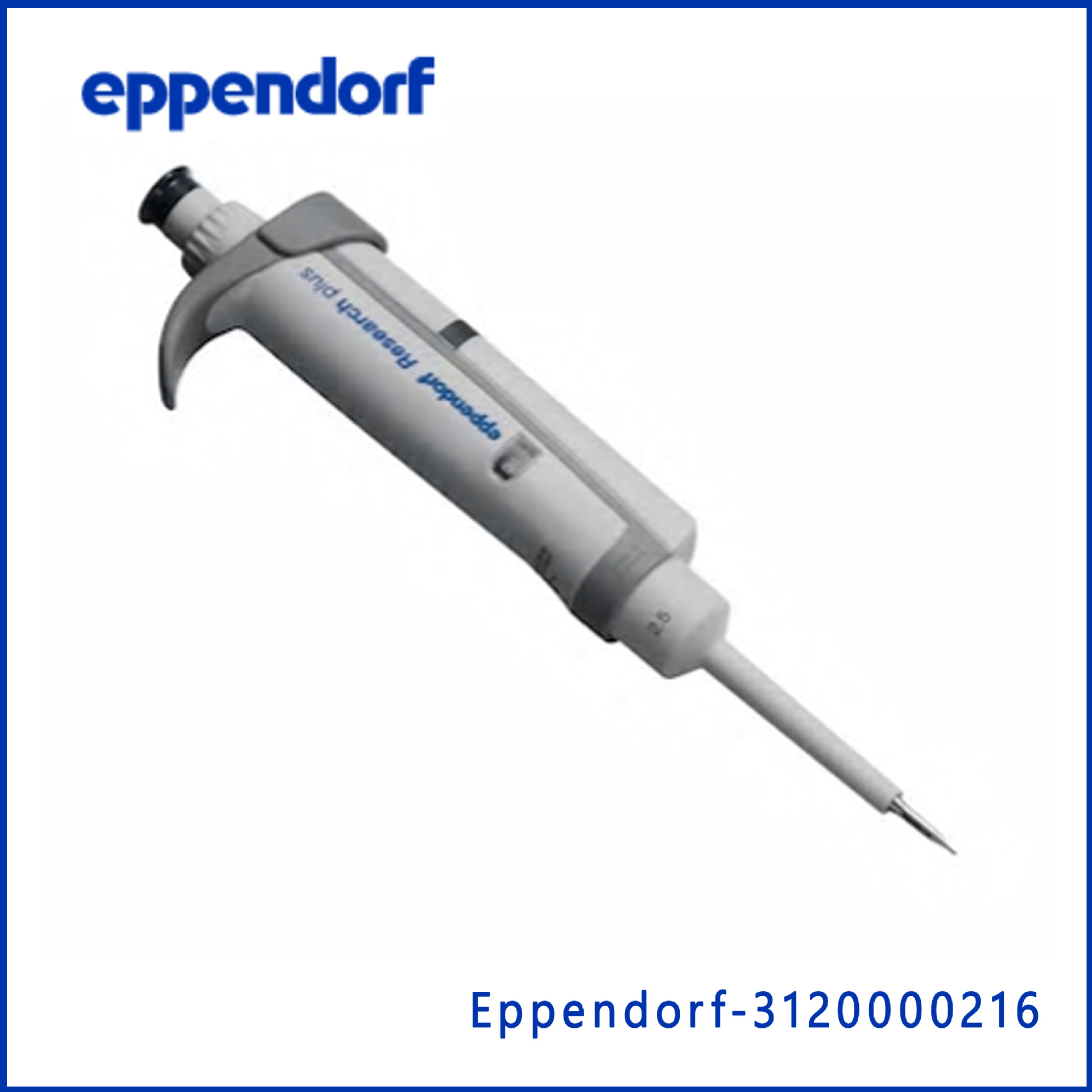 艾本德Eppendorf 3120000216 0.1-2.5ul整支消毒单道移液器(小彩)-阿里巴巴