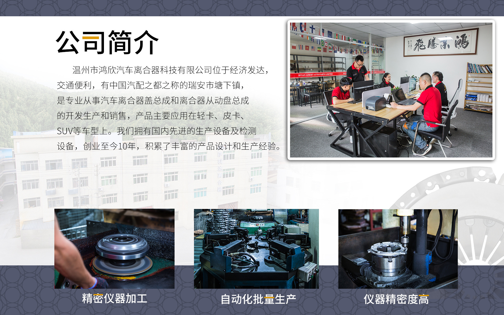 【萨科达】离合器从动盘 适用帅铃T6 1600100W5030 1600200W5030-阿里巴巴