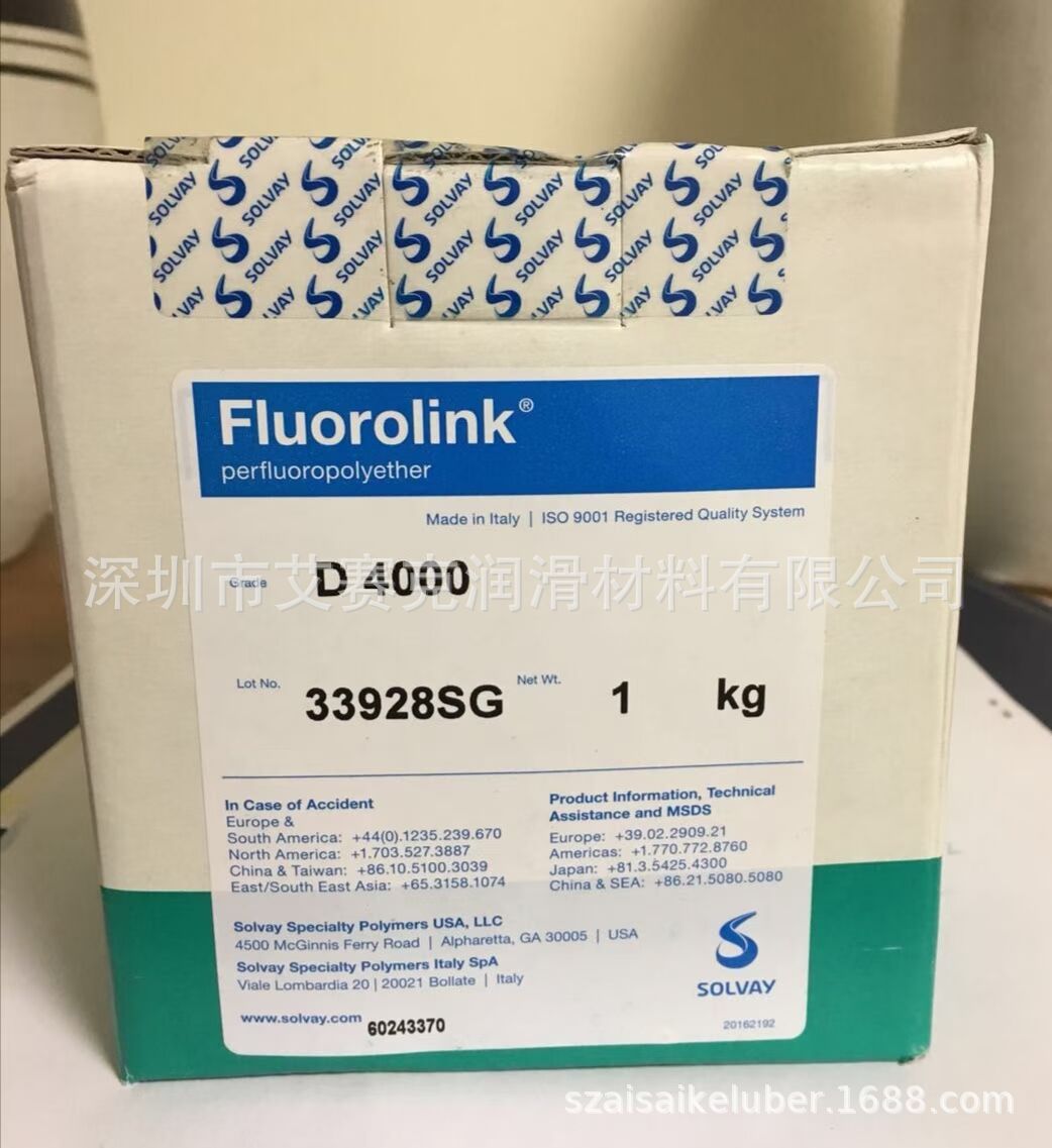 意大利苏威SOLVAY GALDEN HT 135热传导液 HT270 HT200导热油-阿里巴巴