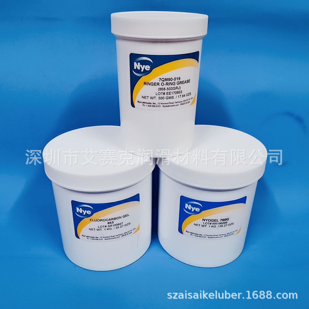 NYE NYOGEL 760G 润滑脂 电接触接点脂 汽车开关润滑脂-阿里巴巴