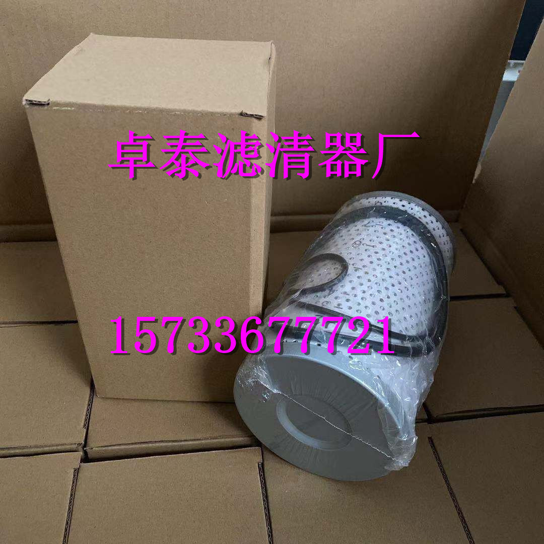 厂家供销 FF5369 PF7744 FF5369W 过滤器-阿里巴巴