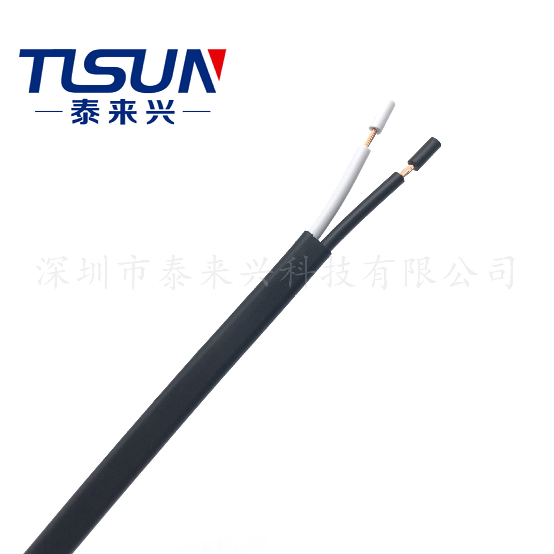 泰来兴供应 NISPT-2 轻型移动电器电线 2*18AWG 动力照明电线-阿里巴巴