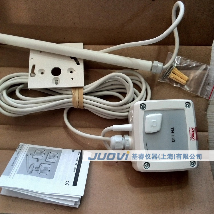 原装法国凯茂KIMO温湿度变送器TH110-PND300/PND150温湿度仪-阿里巴巴