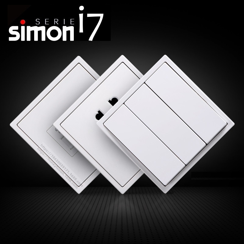 simon/西蒙 i7系列 一位双控开关(含边框)701012-阿里巴巴