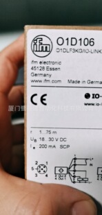 IFM易福门激光测距传感器O1D106 01D106-阿里巴巴