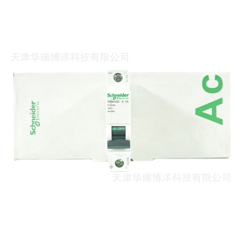 C65H-DC直流空开1P直流断路器C1A微断A9N22050-阿里巴巴