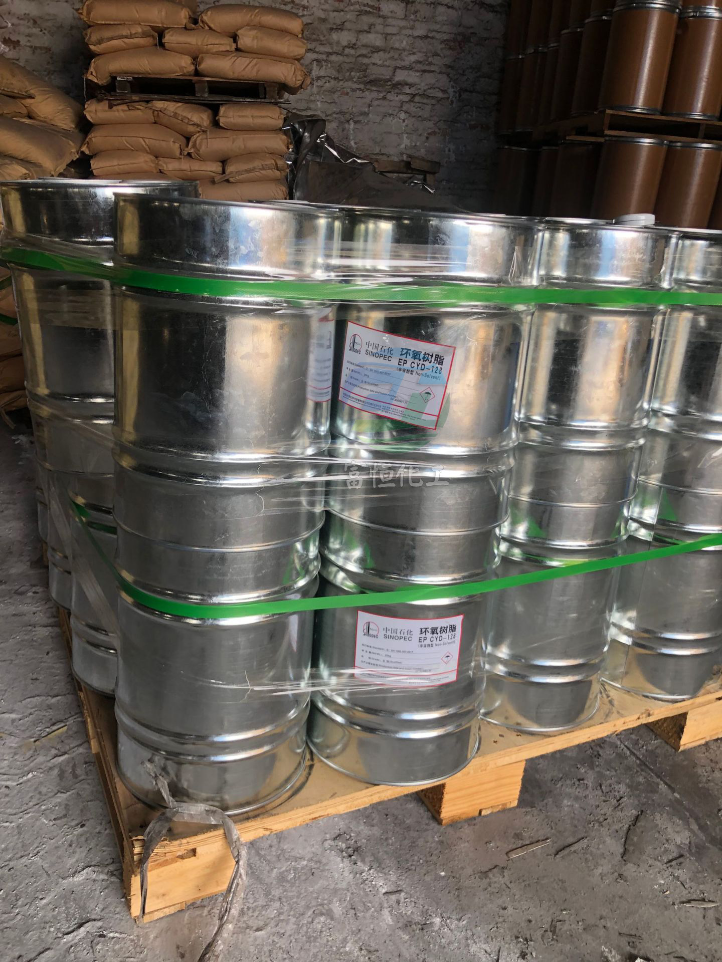 巴陵石化 CYD-128环氧树脂 E-44 E-51 环氧树脂 防腐固化剂胶黏剂-阿里巴巴