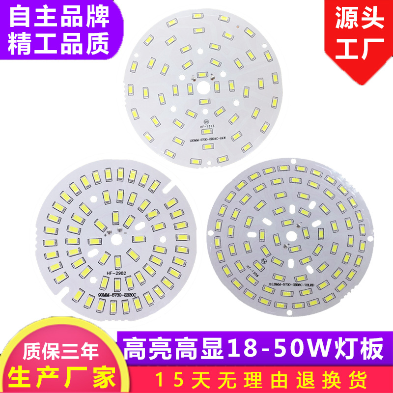 中山市卓浩照明科技有限公司_阿里巴巴旺铺