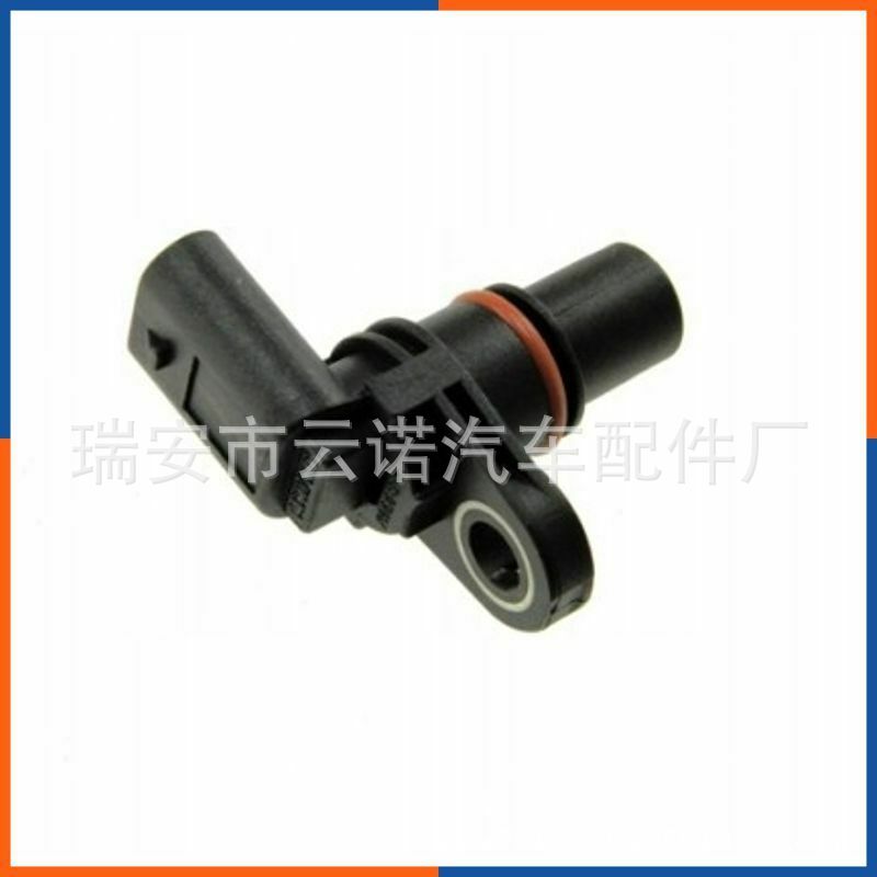 工厂批发适用于大众奥迪 凸轮轴位置传感器06H905163B 07L905163B-阿里巴巴