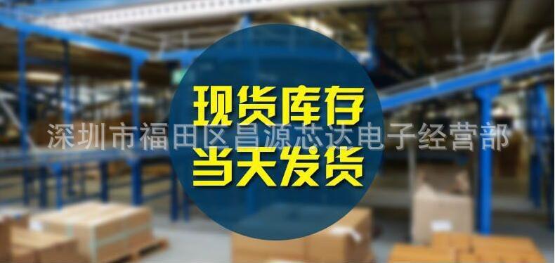 原装现货 DRV8803PWPR DRV8803 封装HTSSOP16 电机驱动器芯片IC-阿里巴巴