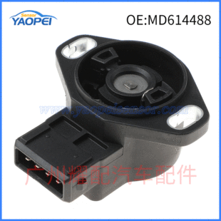 MD614488适用于三菱/戈蓝汽车节气门位置传感器TPS油门位置传感器-阿里巴巴