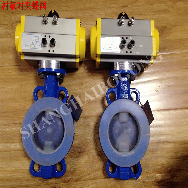 D71F4-10C 手动对夹式衬氟蝶阀 手柄软密封蝶阀 全衬四氟蝶阀-阿里巴巴