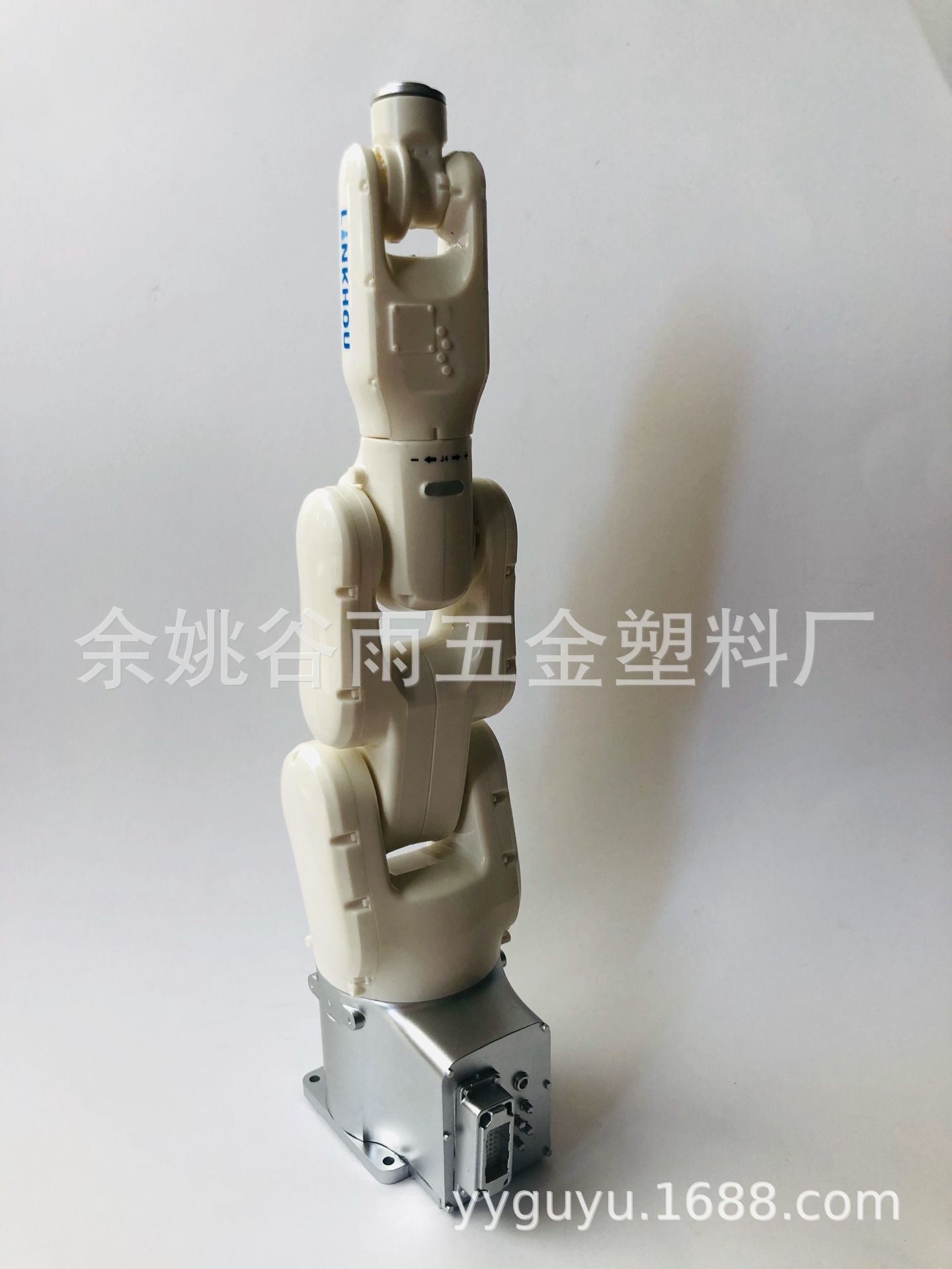 专业定制工业机器人模型 灵猴工业机器人模型 LINKHOU-阿里巴巴