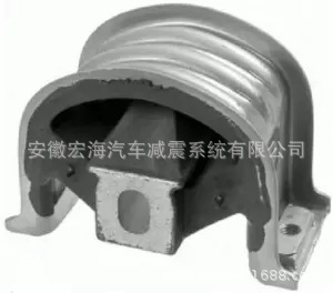 支架7H0 199 848G 7H0 199 848D-阿里巴巴