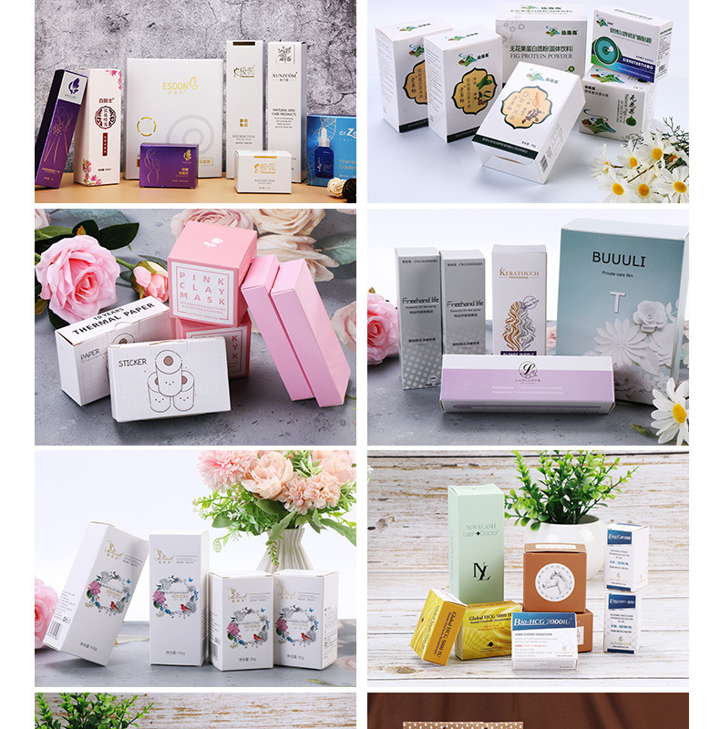 cosmetics color box product outer packaging box customization color ...