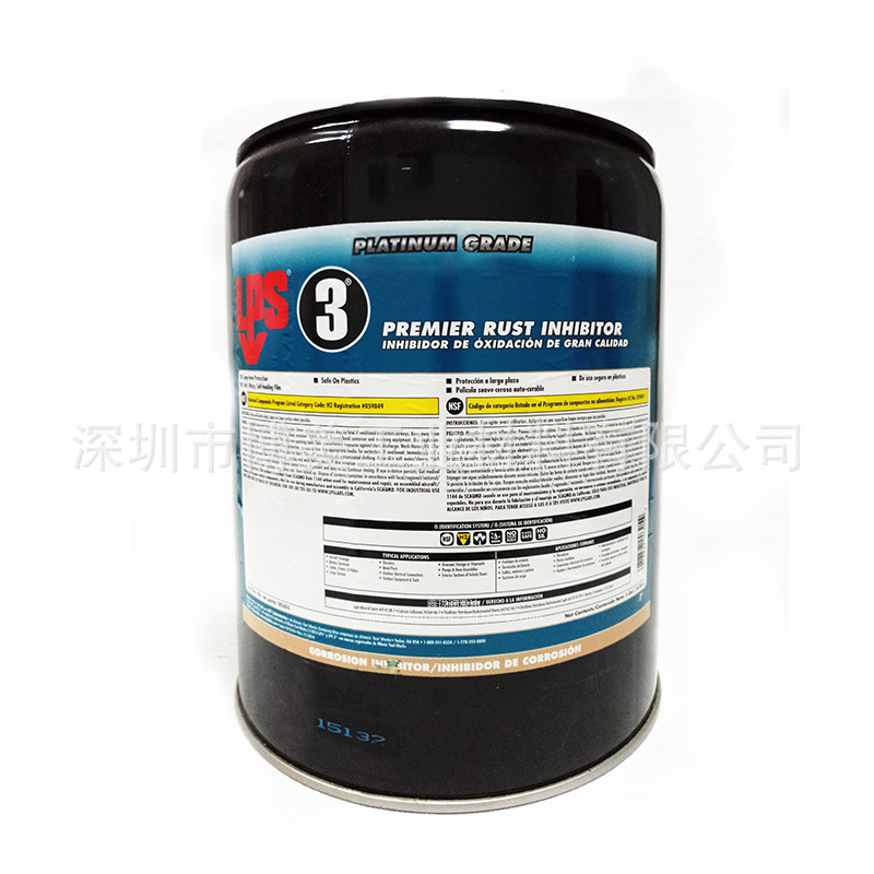 LPS 00316 00305 LPS3高级防腐剂 长期防锈剂 渗透剂312g 18.93L-阿里巴巴