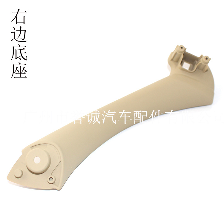 厂家现货批发适用于宝马3系车门内拉手E90门把手车门扶手汽车配件-阿里巴巴