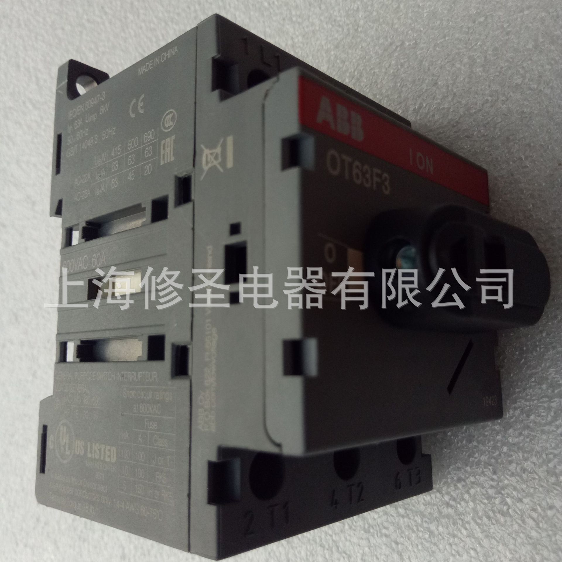 原装ABB隔离开关600VAC负荷开关OT系列3P/4P量大优惠开普票或专票-阿里巴巴