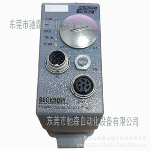 全新原装德国倍福FM3312-B310-0000热电模块议价现货-阿里巴巴